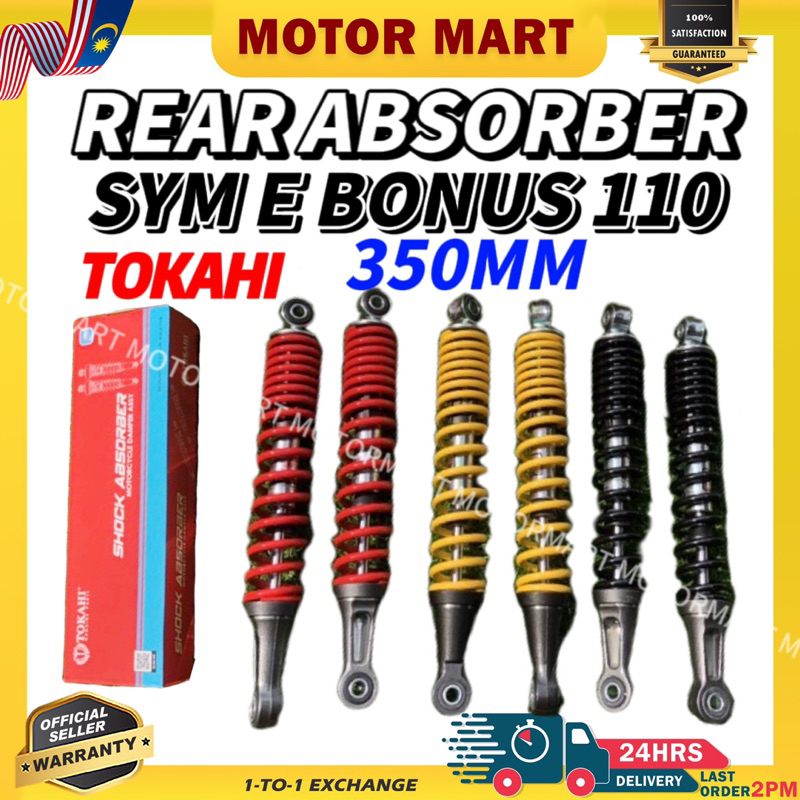 SYM BONUS110 E BONUS 110 REAR ABSORBER SET TOKAHI TAIWAN A CLASS ...