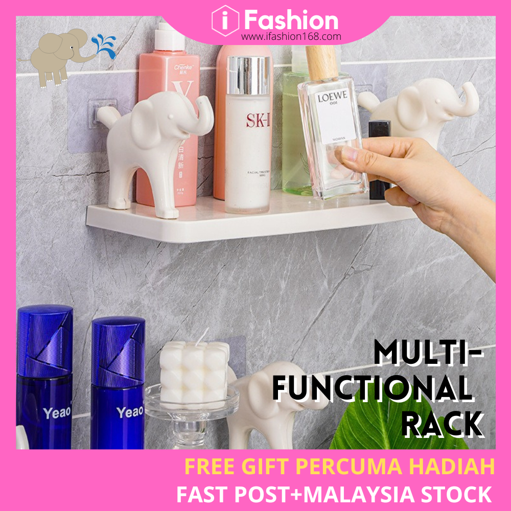 iFASHION 1693 Bathroom Shelf Toilet Elephant Rack Accessories Bathroom ...