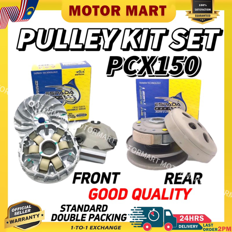 PCX PCX150 NEW VARIO 150 ESPADA HOUSING FRONT REAR PULLEY MOVABLE DRIVE ...
