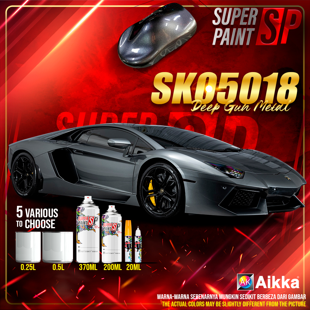 AIKKA SK05018 Deep Gun Metal | Supreme Metallic Colour Automotive 2K ...