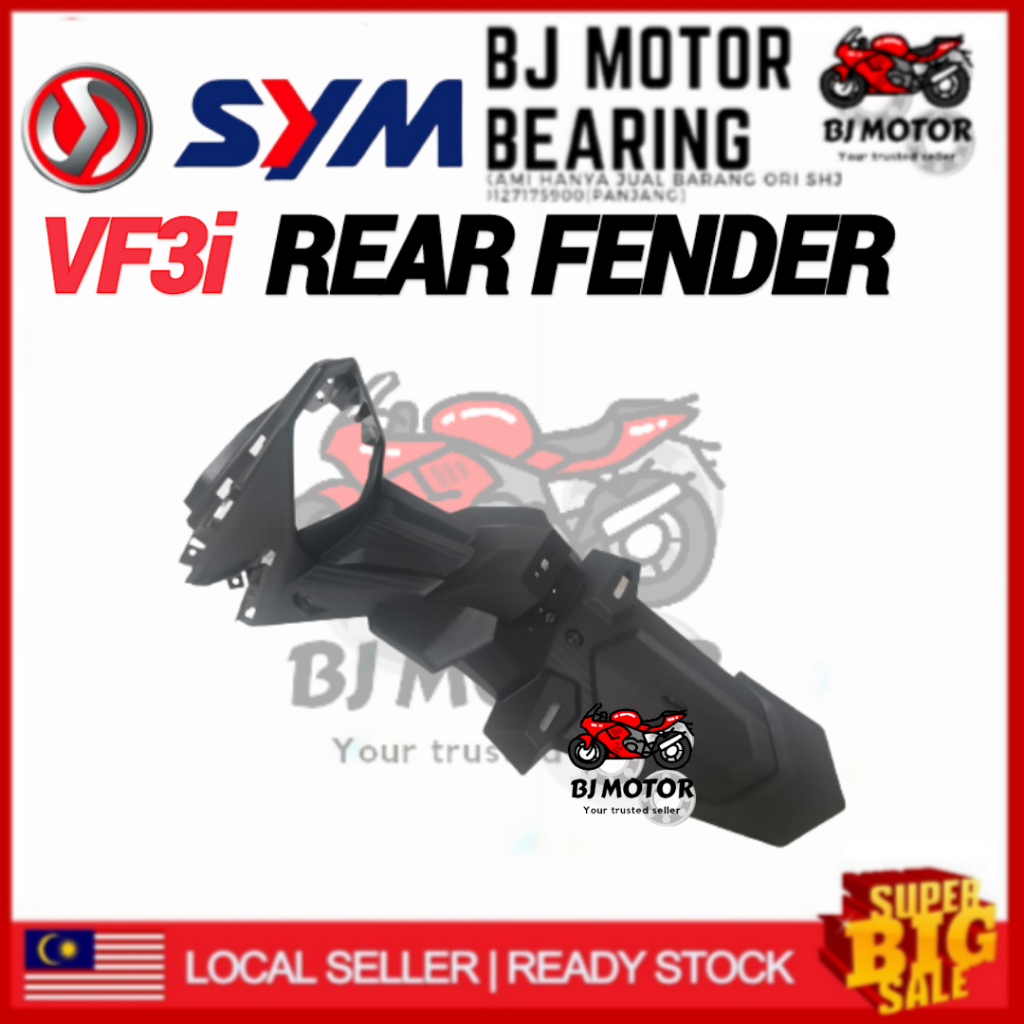 VF3i 185 REAR FENDER VF3 REAR FENDER VF3I INNER COVER 100% ORIGINAL SYM ...