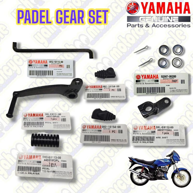 💯 ORIGINAL PADEL GEAR SET YAMAHA RXZ (SIAP PASANG) | Shopee Malaysia