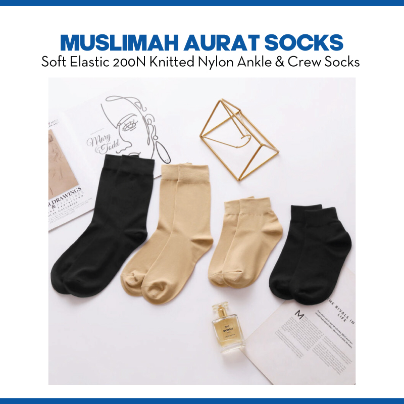Gildan x Women Muslimah Aurat Sock Ladies Socks Muslimah Stoking Stokin ...