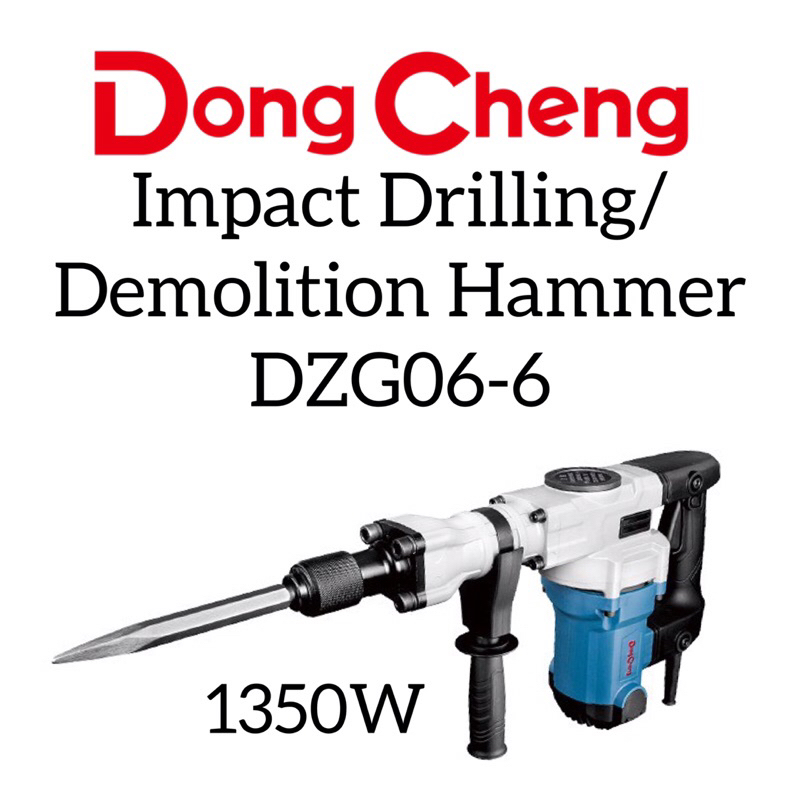 Dong Cheng DZG06-6 Impact Drilling/Demolition Hammer 1350W | Shopee ...