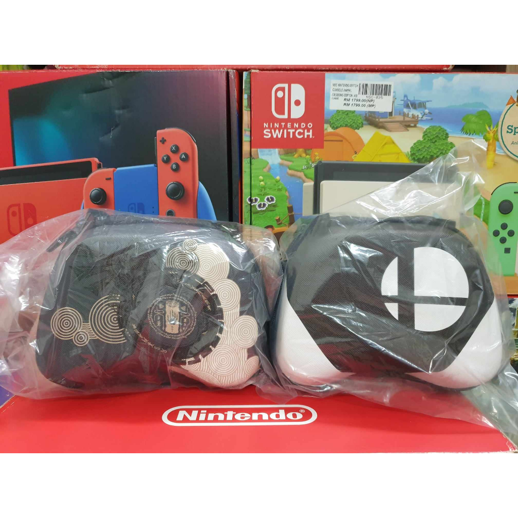 Limited Edition Storage Bag (Pouch) for Nintendo Switch Pro Controller ...
