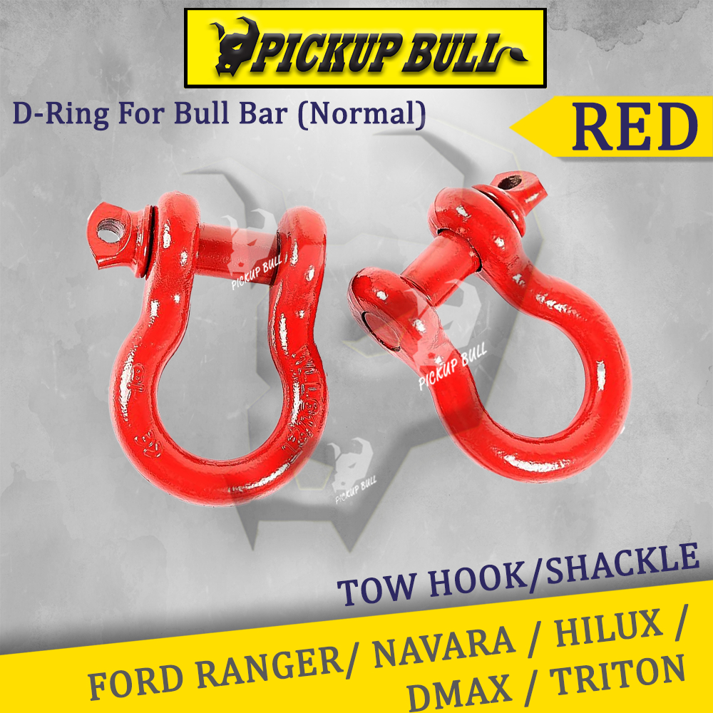 Towing Hook Shackle / D Ring Bow Shackle / Towing Accessory for Offroad ...