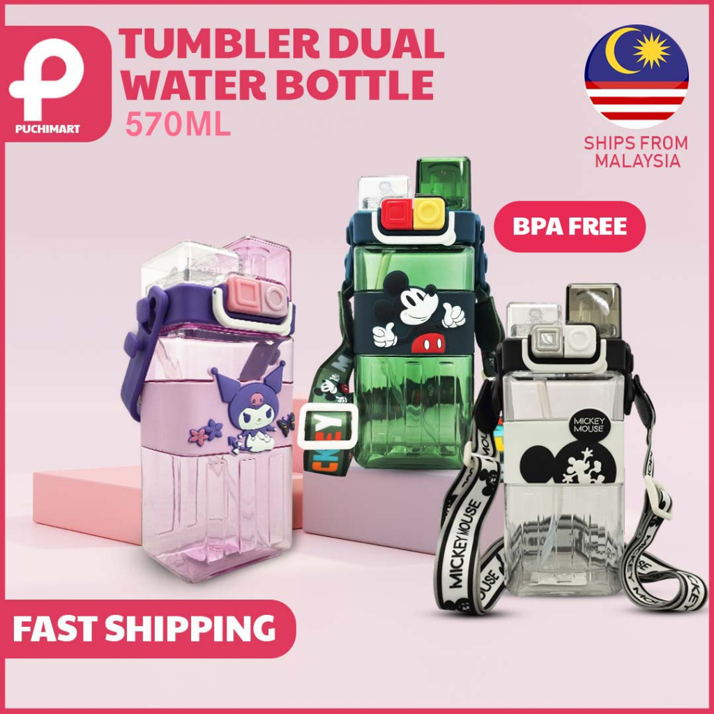 Drinking Bottle Tumbler 570ml High Quality Kids Children Straw Bottle ...