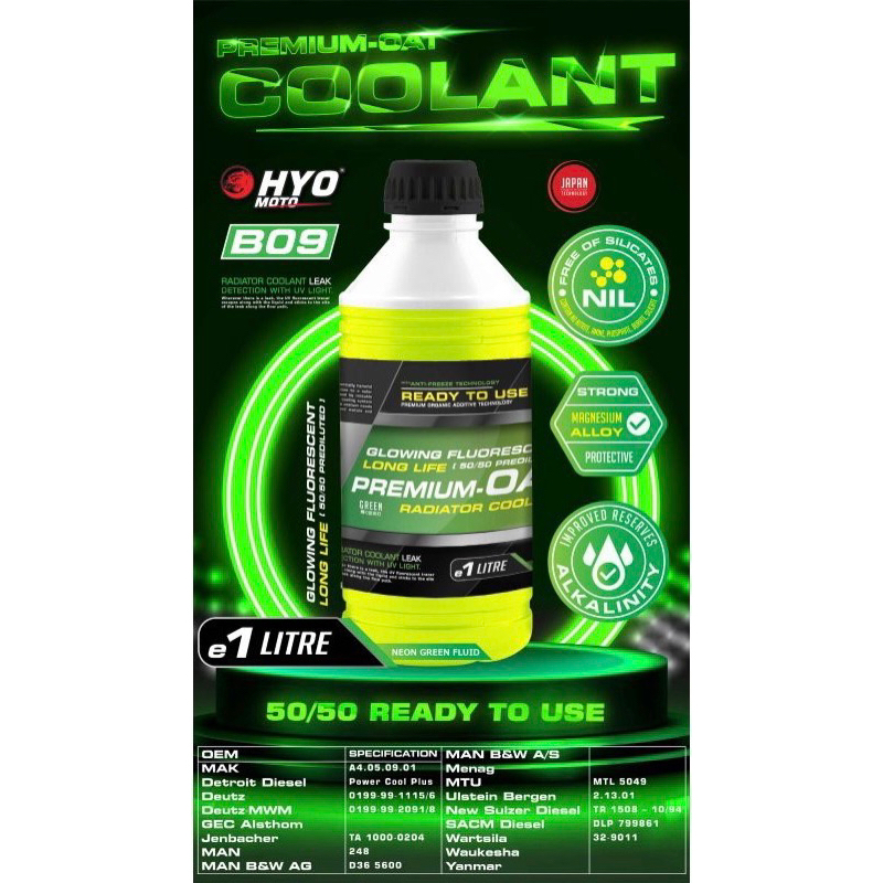 💯 ORIGINAL HYO COOLANT GREEN COLOUR GLOWING FLURESCENT READY STOCK ...