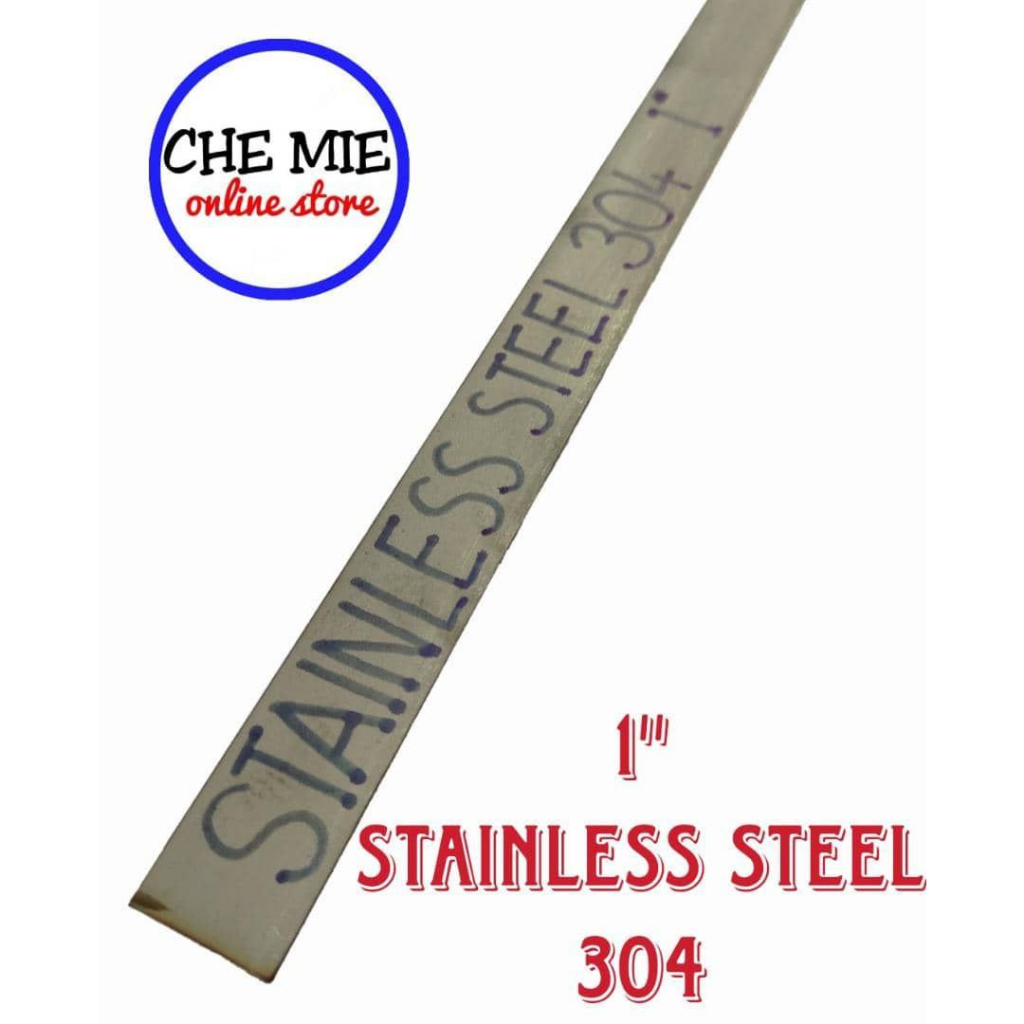 Stainless Steel Flat Bar 304 6' 1" 1¼" 1½" 2" stainless steel solid ...