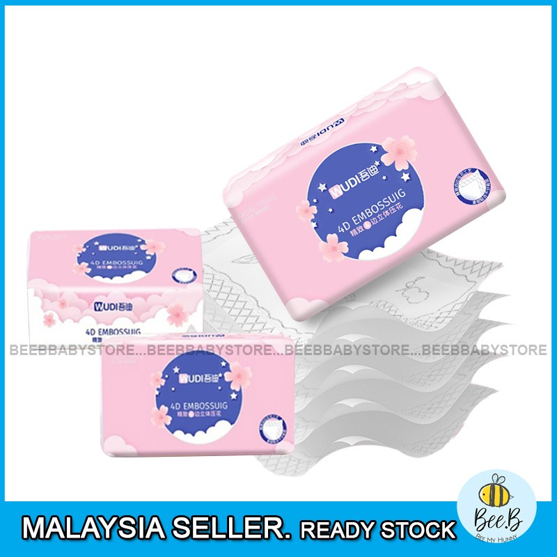 Baby 4D Tissue 5 Ply Deluxe Premium Tissue Super Soft Facial Tissue ...