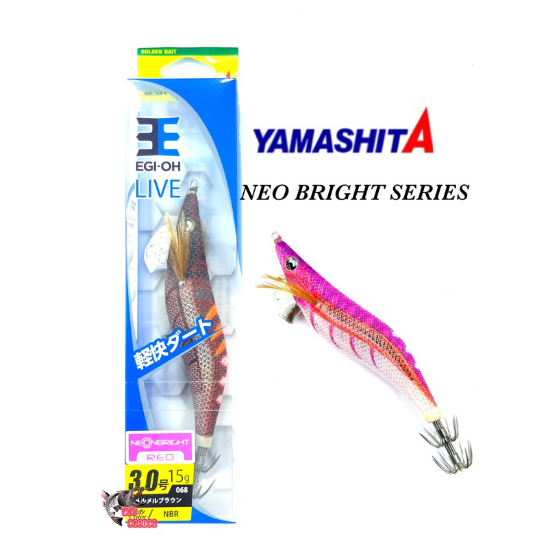 Lure Squid Jig EGI YAMASHITA OH LIVE NEON BRIGHT 3.0 Eging Squid Bait | Shopee Malaysia