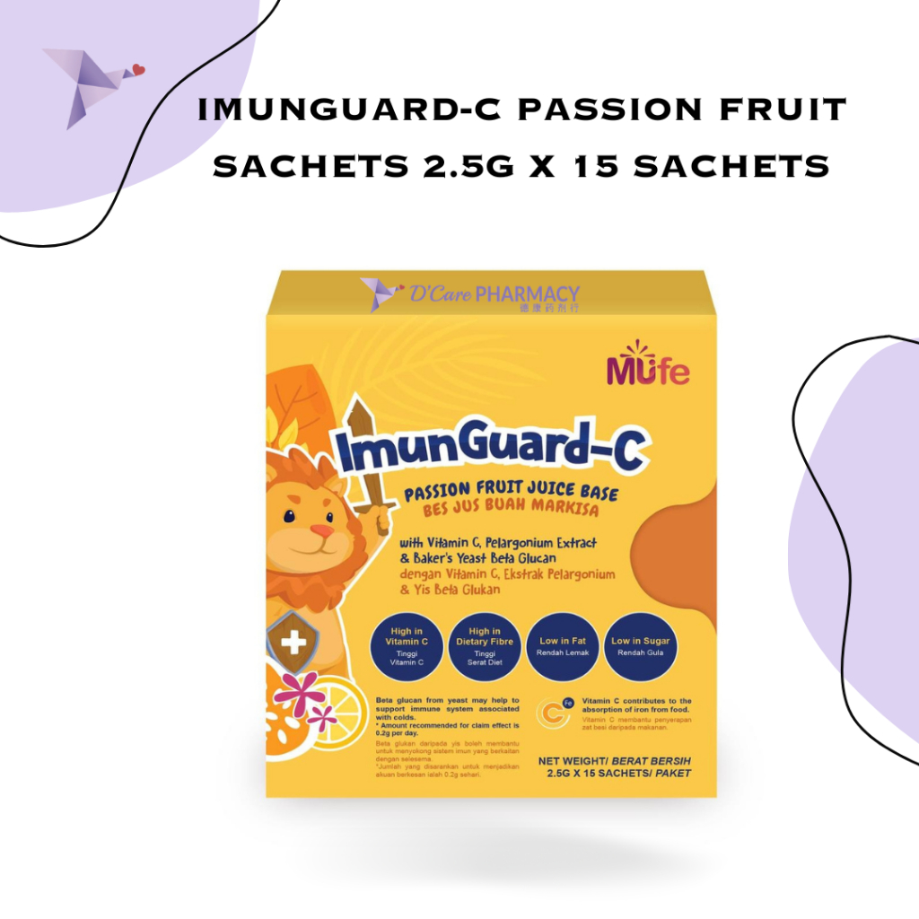 IMUNGUARD-C PASSION FRUIT SACHETS 2.5g x 15 sachets | Shopee Malaysia