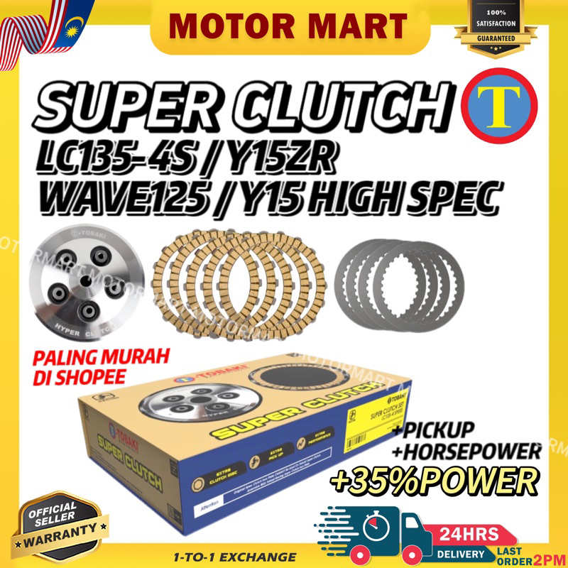 TOBAKI SUPER CLUTCH LC135 Y15ZR/ LC135 4Speed Super Clutch/ Y15 Racing Clutch tobaki/ HYPER ...
