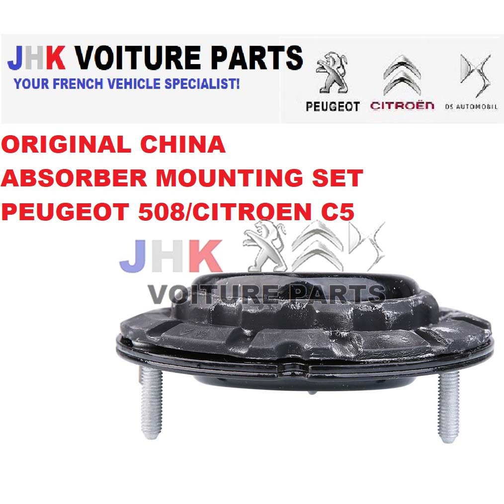 Original Absorber Mounting Set Peugeot 508 | Shopee Malaysia
