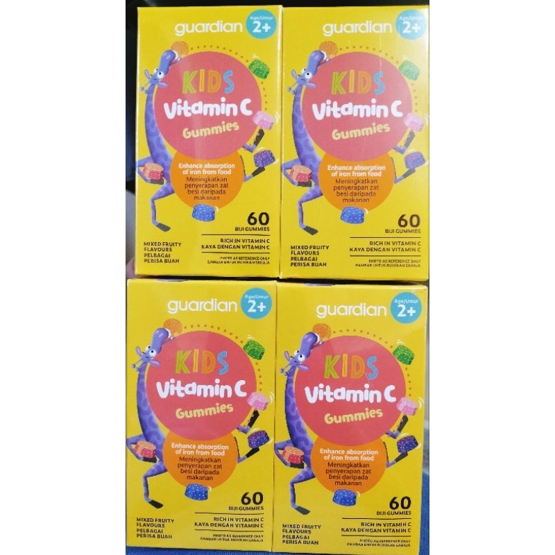 Guardian Kids Vitamin C 60pcs | Shopee Malaysia