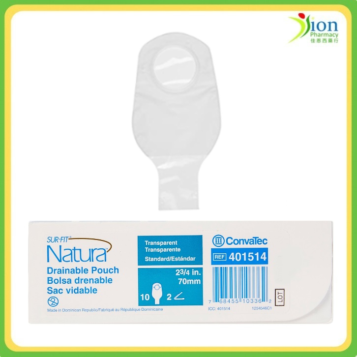 CONVATEC 401514 SUR-FIT NATURA TWO-PIECE DRAINABLE TRANSPARENT POUCH 70MM 10S | Shopee Malaysia