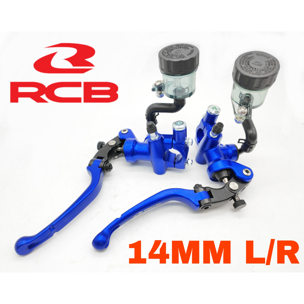 RCB Original S1 Forged Master Brake Pump Clutch Lever Perch Left ...