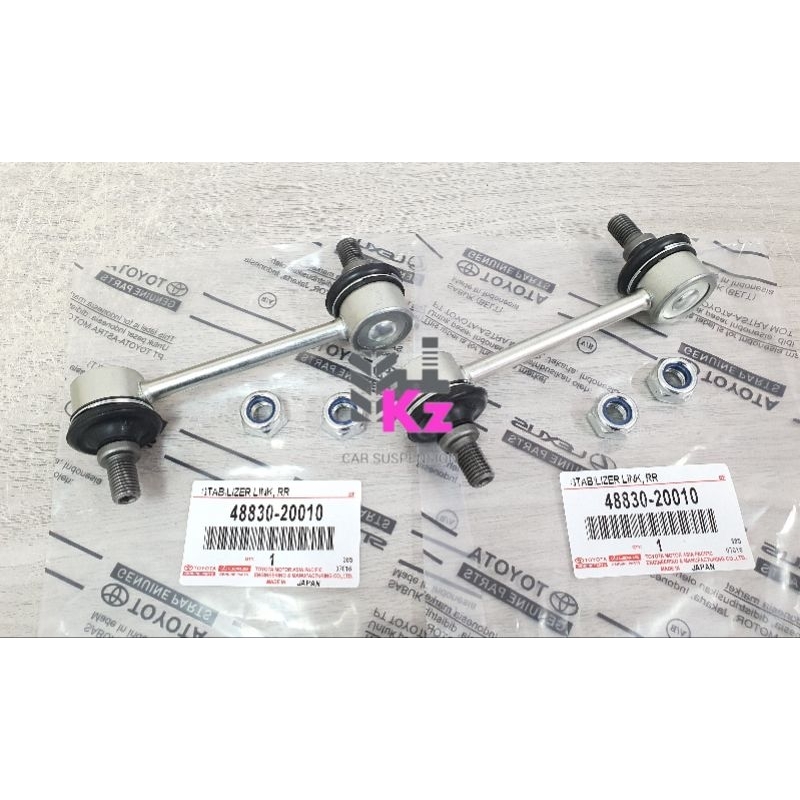 TOYOTA COROLLA AE101/AE111 - 2 IN 1 SET- REAR STABILIZER LINK -48830 ...