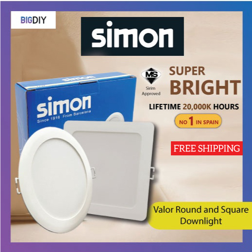 SIMON(SIRIM) - Valor Square & Round Recessed LED Downlight SUPER BRIGHT ...
