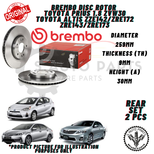 TOYOTA PRIUS 1.8 ZVW30 / TOYOTA ALTIS ZZE142/ZRE172 ZRE143/ZRE173 REAR ...