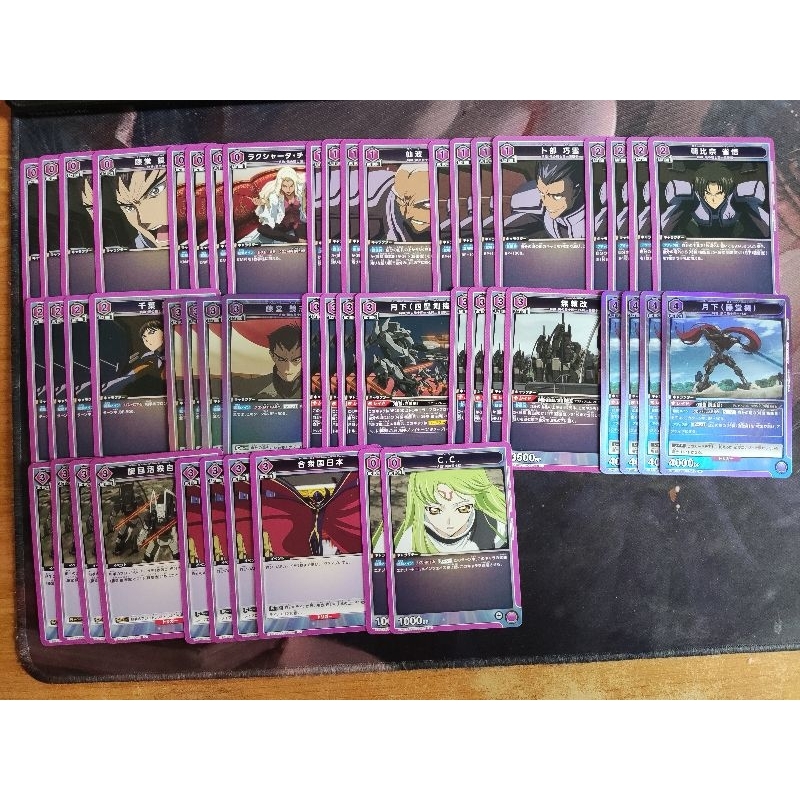 Union Arena Code Geass Four Sacred Swords deck | Shopee Malaysia