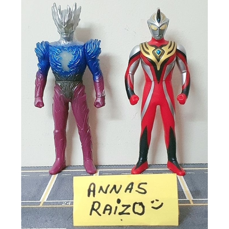 Ultraman Softvinyl 6'5 inch - Ultraman Saga ( Glow version) & Ultraman ...