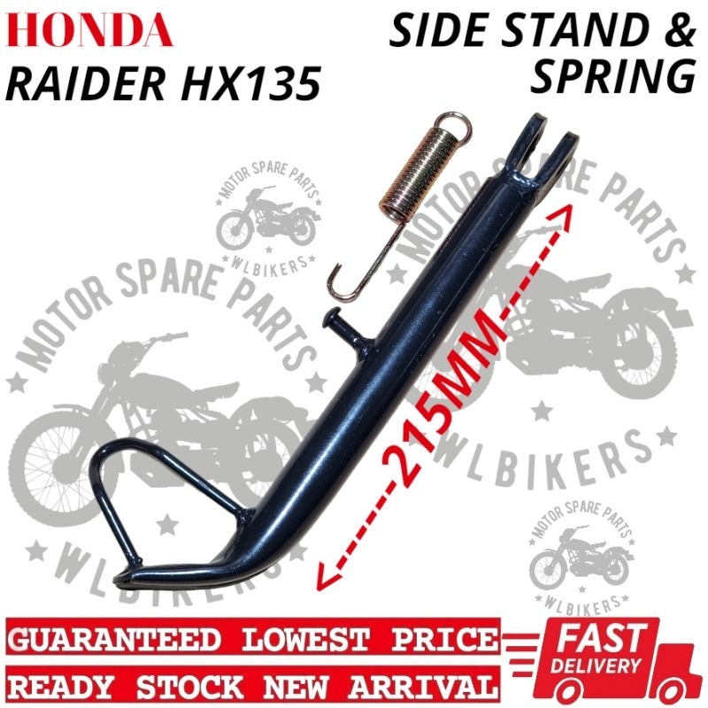 HONDA RAIDER HX135 SIDE STAND WITH SPRING TONGKAT TEPI BESI BATANG ...