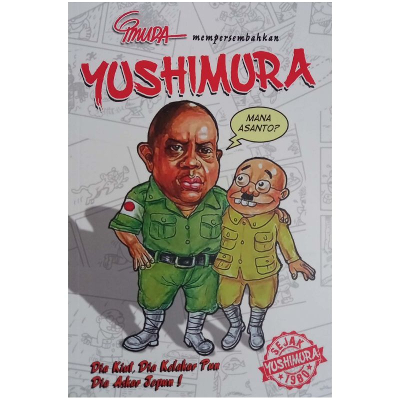 Komik Yushimura Yang Terbaharu (Berdialog) | Shopee Malaysia