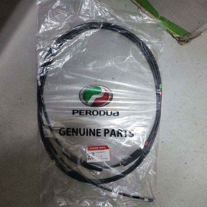 77035-BZ270 PERODUA MYVI D20N D51A FUEL LID CABLE | Shopee Malaysia