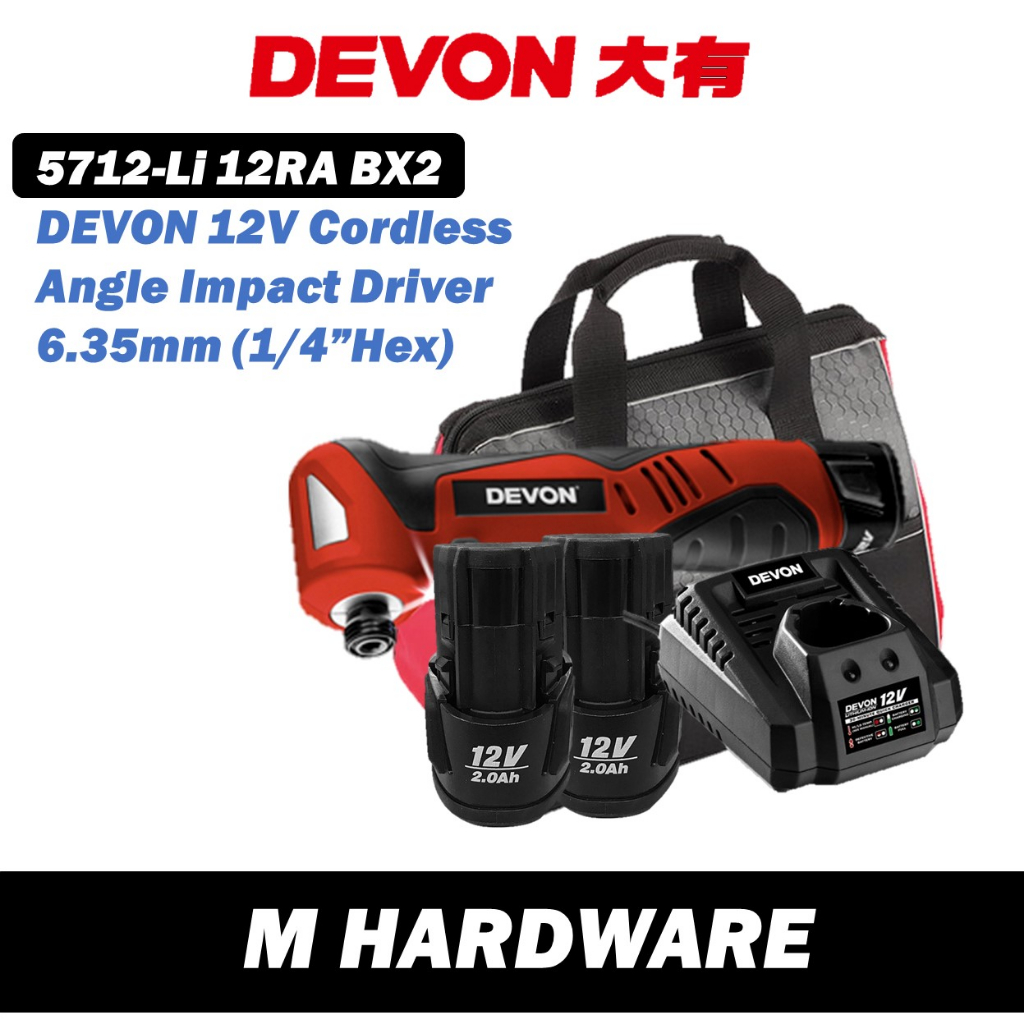 DEVON 5712-Li 12RA BX2 / 5712-Li 12RA 12V Cordless Angle Impact Driver ...