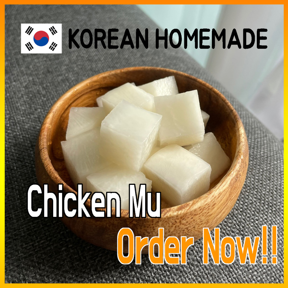 Loy Chiken Mu(Radish) 400g-Korean Homemade. | Shopee Malaysia