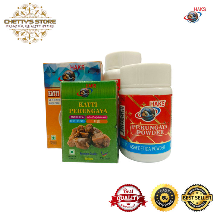 (IMPORTED INDIA) HAKS ASAFOETIDA (PERUNGAYAM) (25G/50G/100G) | Shopee ...