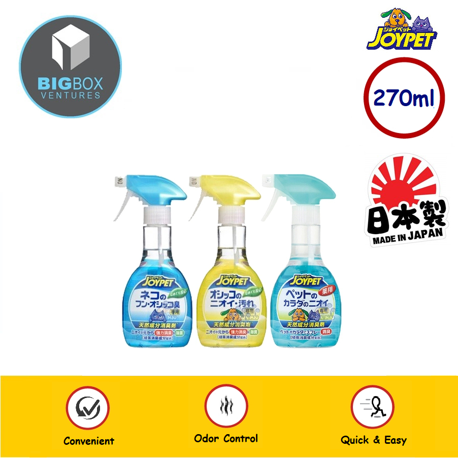 [ORIGINAL] JoyPet Natural Deodorant Spray 270ml - Cat Dog Hygiene ...