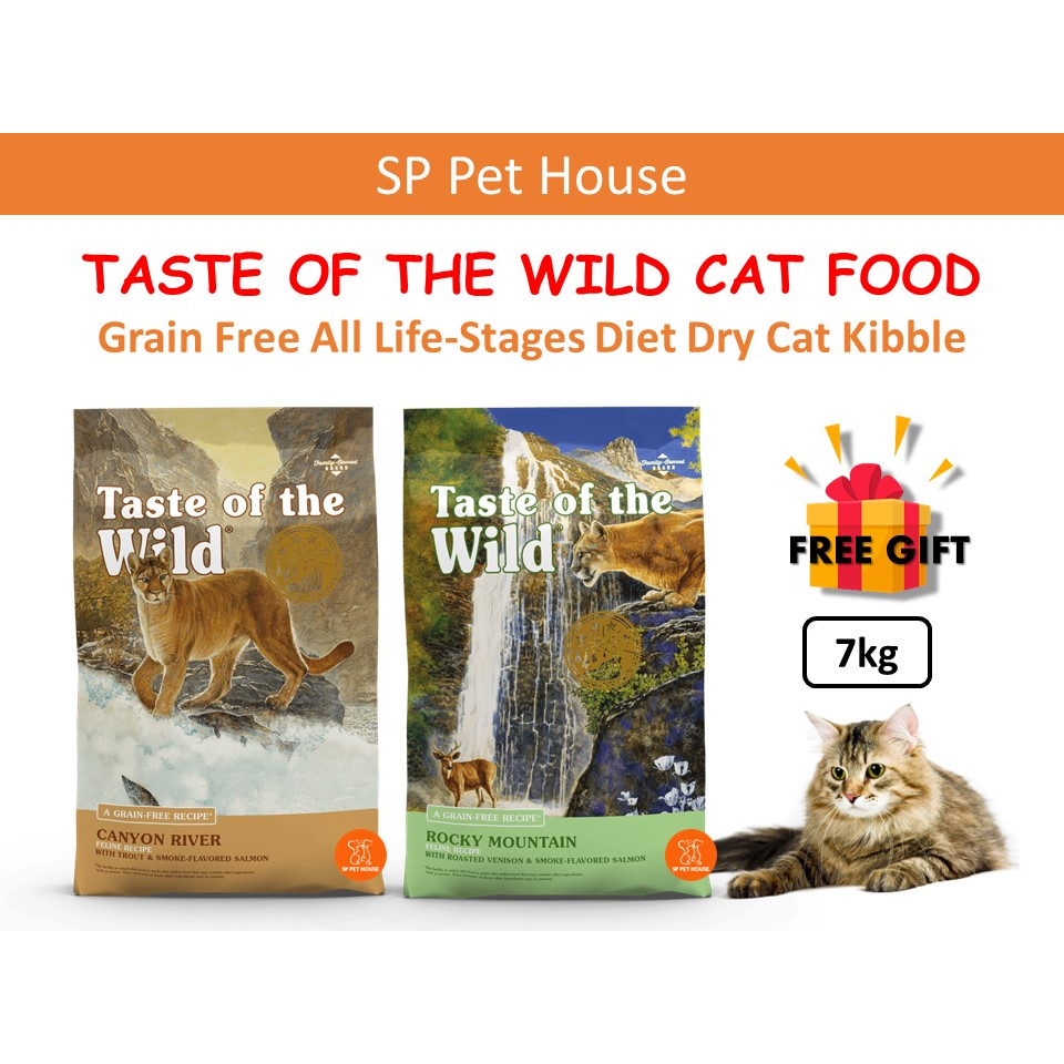 **7KG** [Free Gift with Purchase] Taste of The Wild Grain Free Dry Cat ...