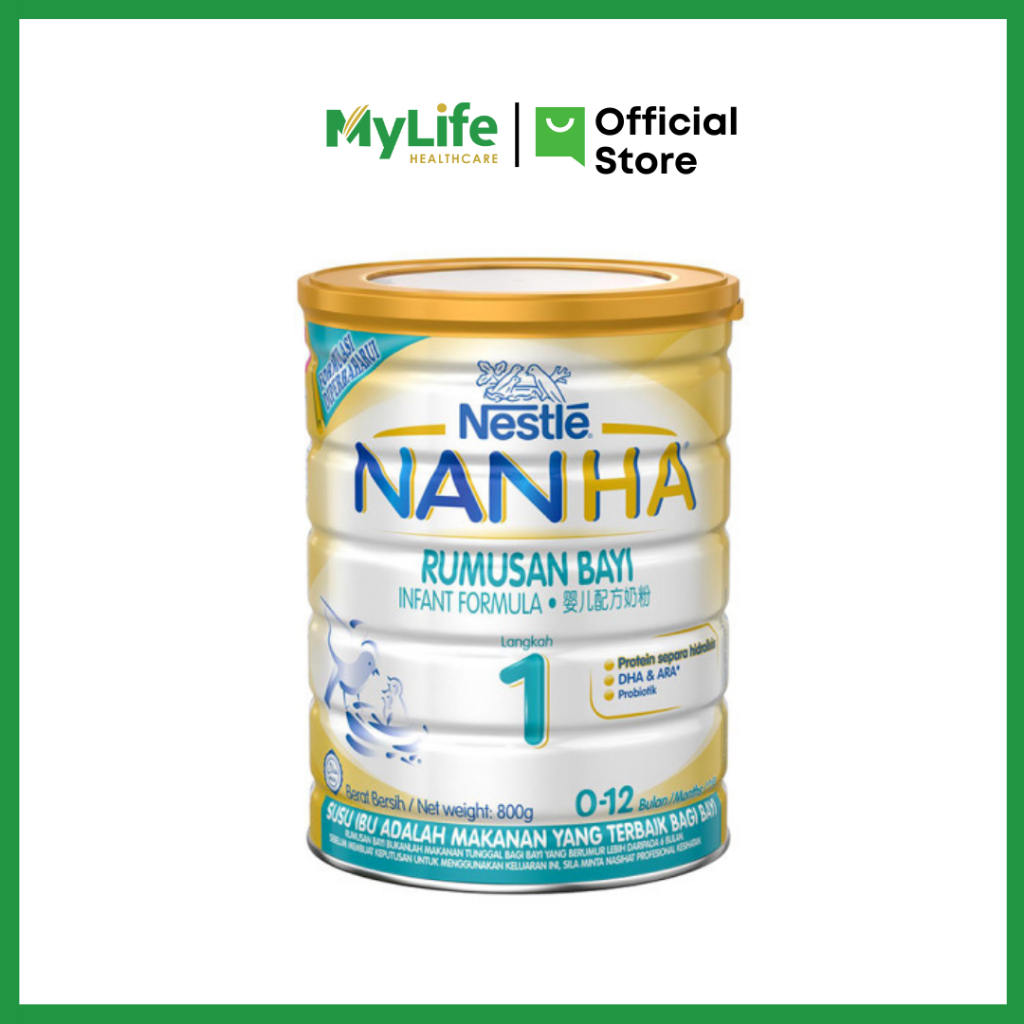 NESTLE NAN HA STEP 1 FORMULA DESIGNED WITH CARE FOR BABIES AGED 0 TO 12 ...
