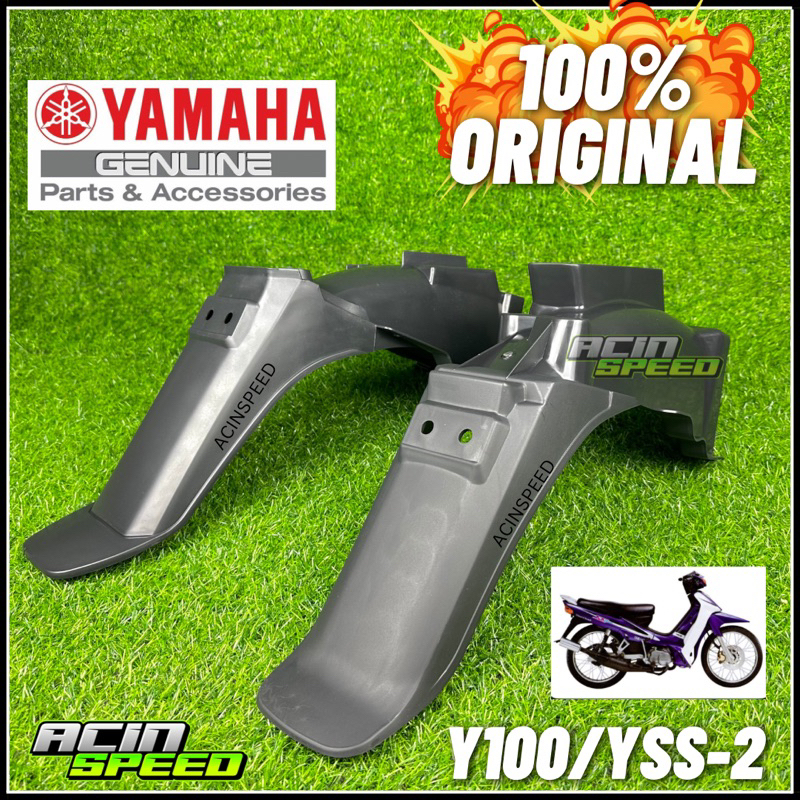 Y100 / Y110 / SS2 SRE REAR FENDER Y100 SPORT Y110 SS Y110SS SS110 SS ...