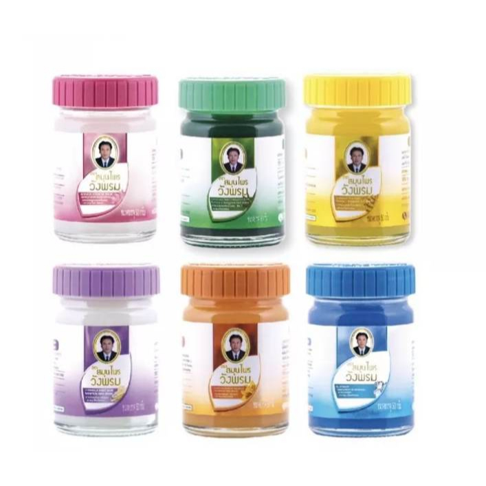 Wang Prom Herbal Original Balm From Thailand 50g(New lot) | Shopee Malaysia
