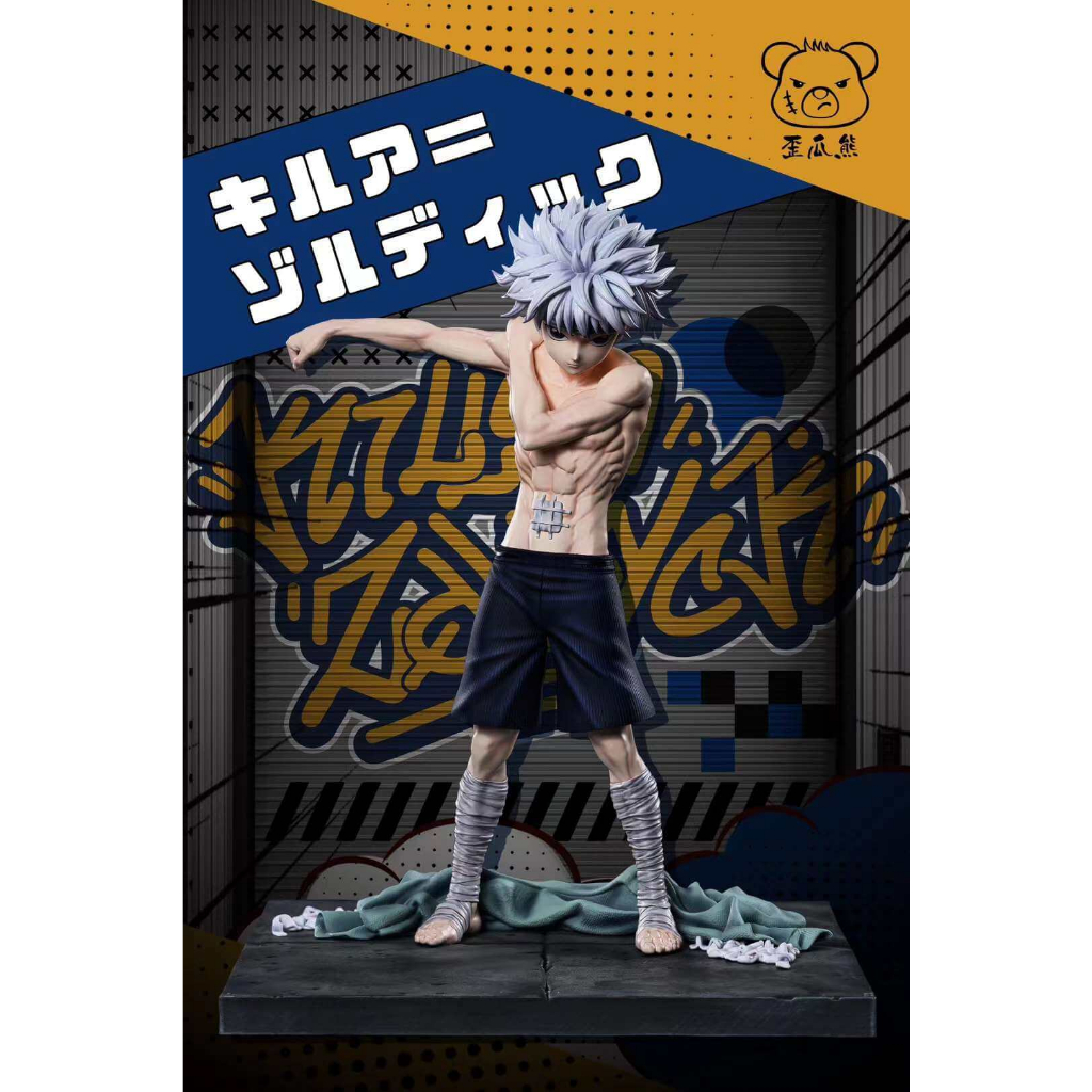 Wai Gua Xiong Studio - Hunter x Hunter - Killua Zoldyck Resin Statue GK ...