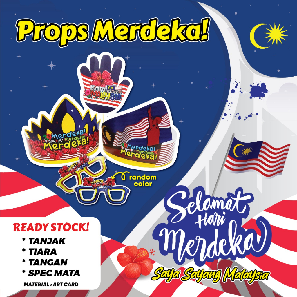 Merdeka Tanjak Tiara Spec Mata Tangan Tema Patriotik JIMAT | Shopee Malaysia
