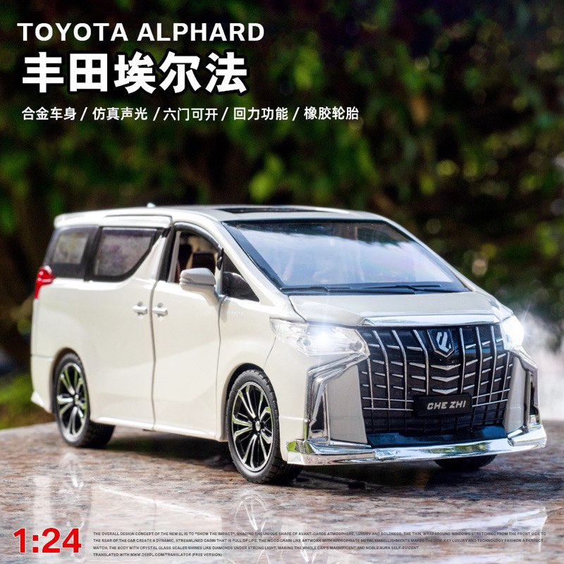 1:24 Toyota Alphard AGH30 MPV Diecast Vehicle Sound Light Pull Back Car ...