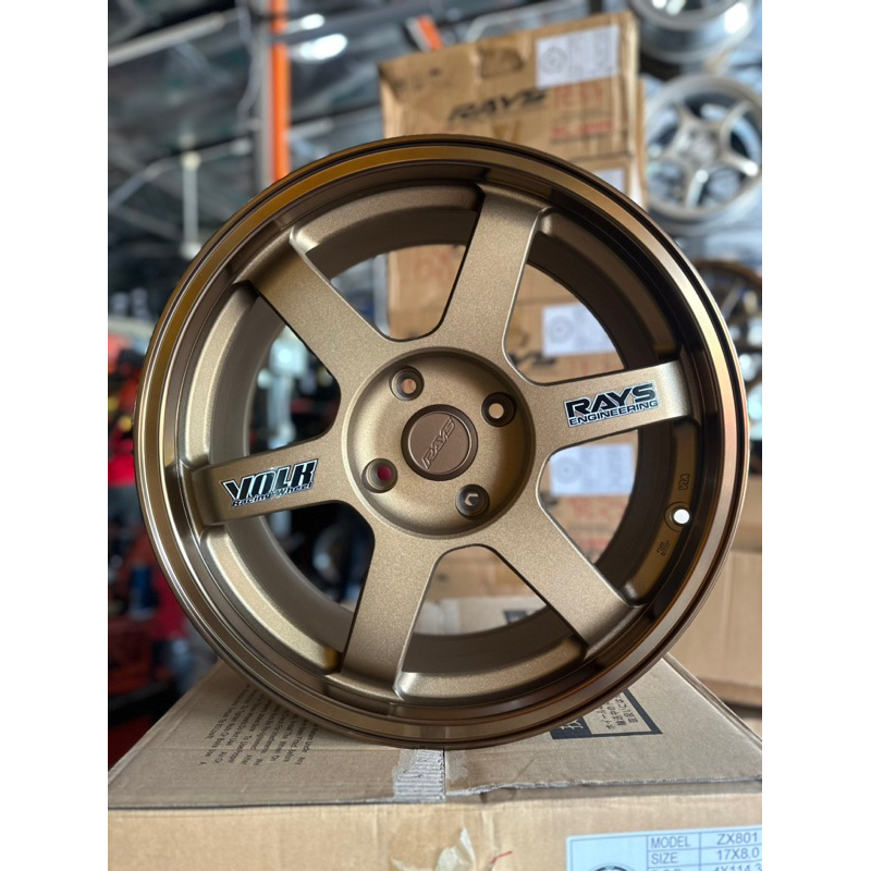 Rim 17 pcd114 Iswara/Iriz/Persona/Waja/Perdana/Honda lama | Shopee Malaysia