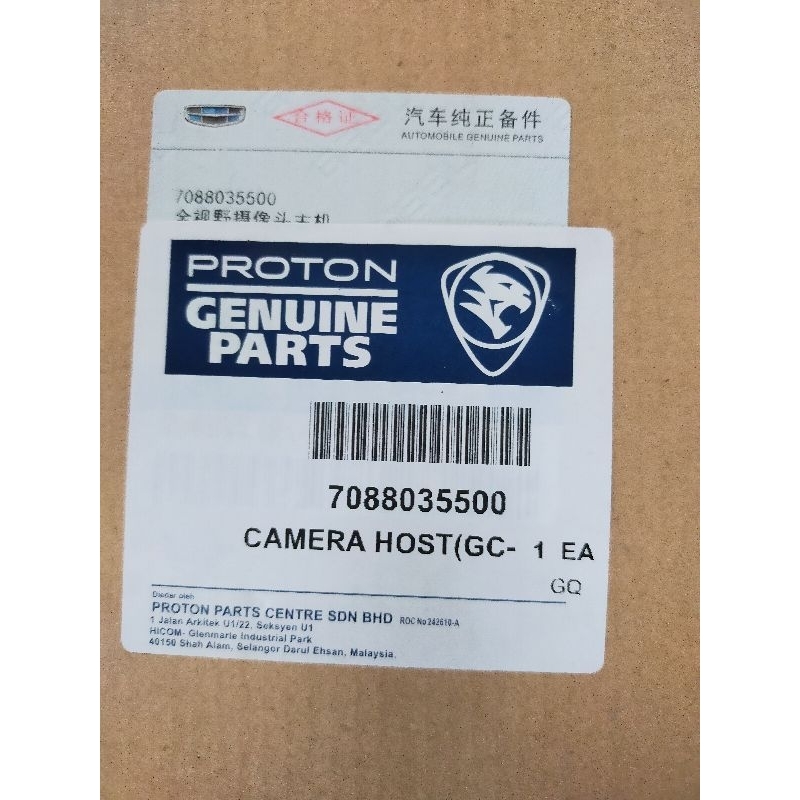 100% ORIGINAL PROTON X70 AVM CONTROL UNIT.. | Shopee Malaysia