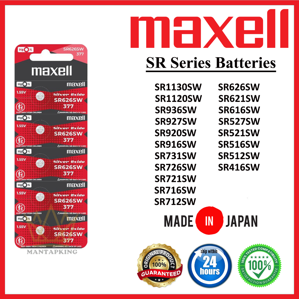 [MANTAPKING] Original Maxell SR626SW SR621SW SR616SW SR521SW SR716SW ...