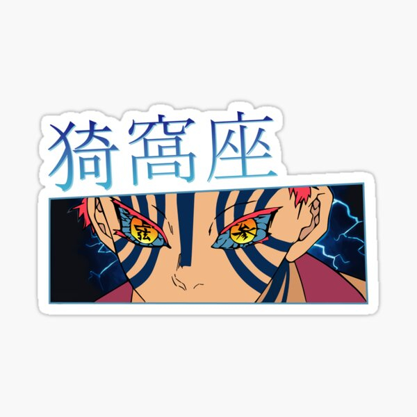 Akaza Demon Slayer Stickers v1 | Shopee Malaysia