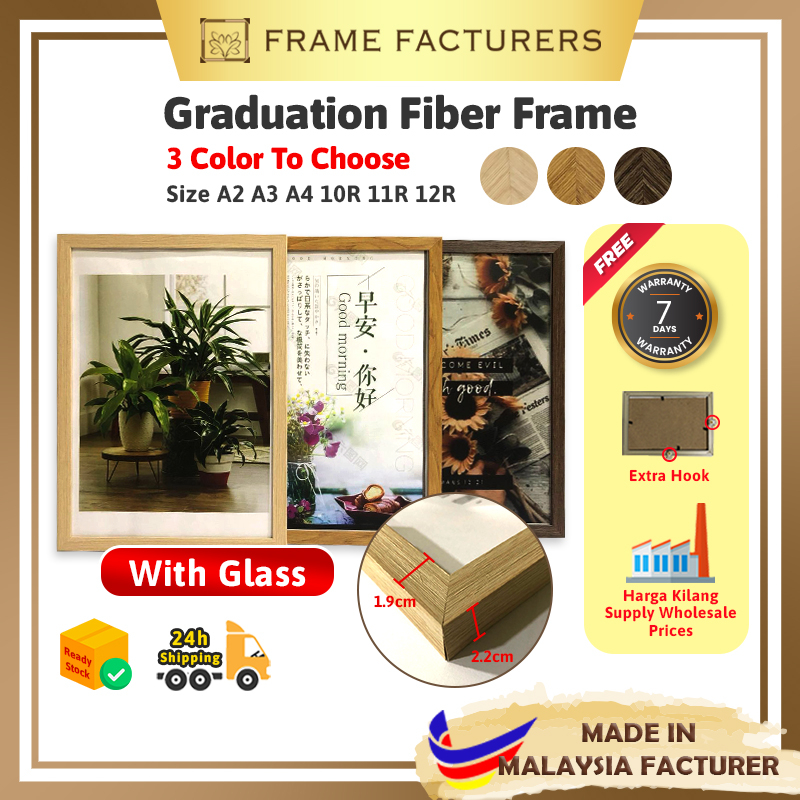 Photo Frame A2-12R With Glass/Acrylic 3 Color Choose Fiber Frame NEW ...
