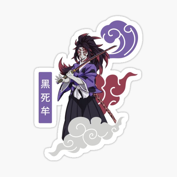 Kokushibo Demon Slayer Stickers | Shopee Malaysia