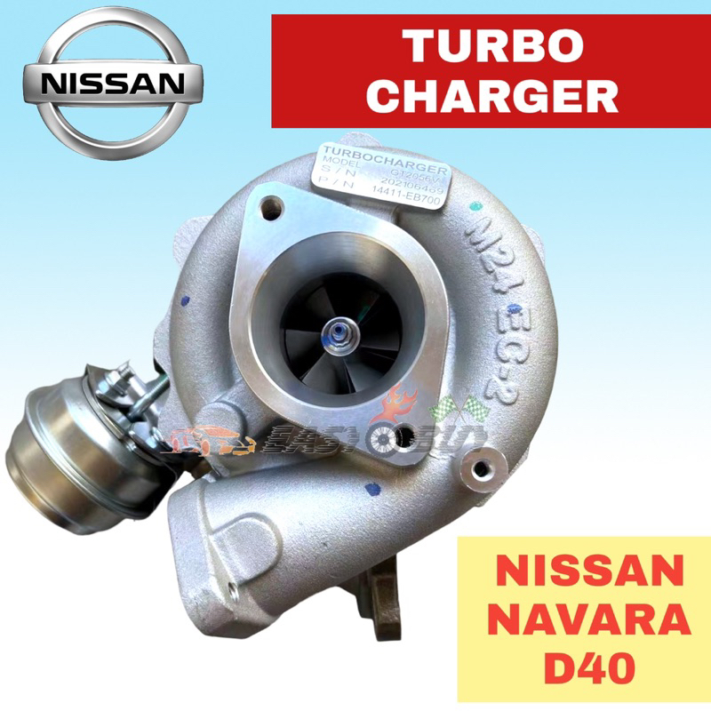 Offer Price 100% Original Nissan Navara D40 2.5 turbo R51 YD25 GT2056V ...