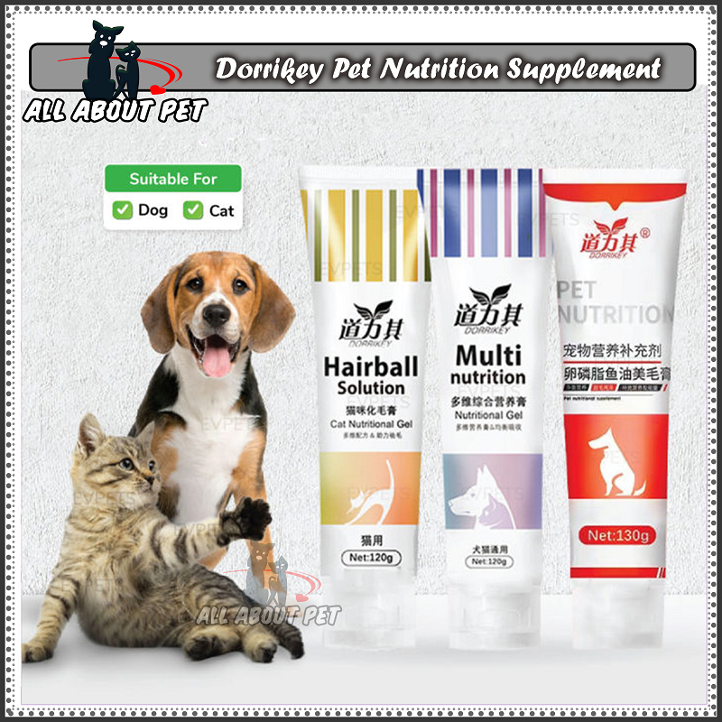 Dorrikey Pet Cat Supplement Gel Dog Vitamin Multi Nutrition Hairball ...