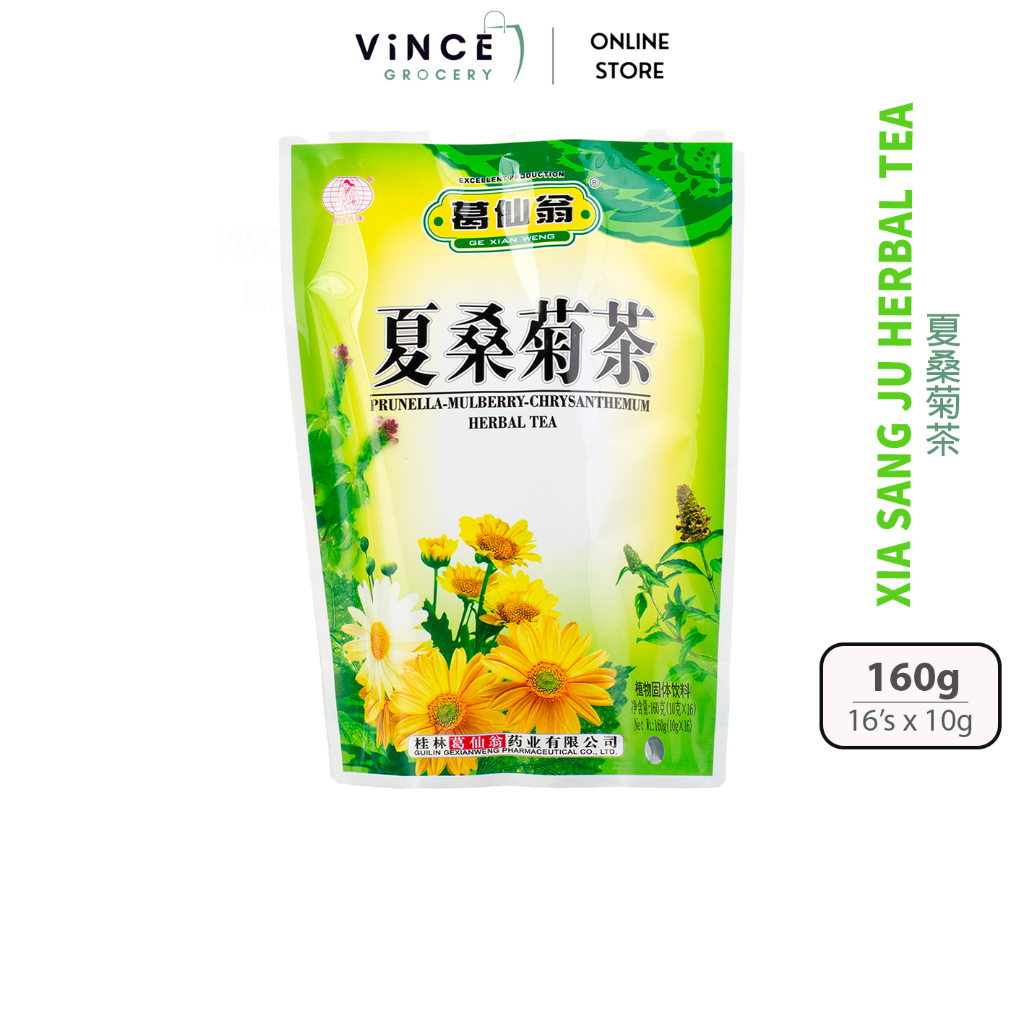 GE XIAN WENG Xia Sang Ju Herbal Tea · 葛仙翁 夏桑菊茶 | 160G [16's x 10G ...