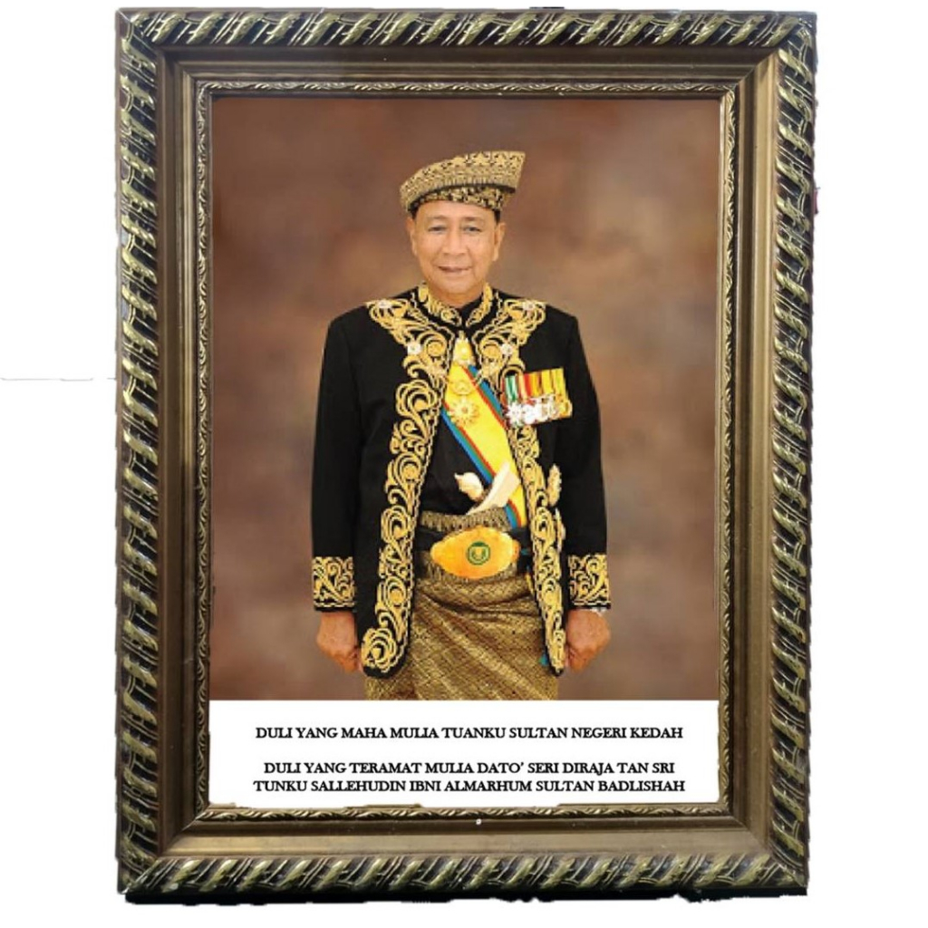 SULTAN KEDAH GOLDEN FRAME POTRAIT / CLEAR QUALITY PORTRAIT / POTRET ...